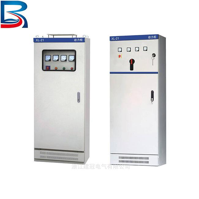 4 Way Distribution Board Db Box Electric 3 Phase Single Phase